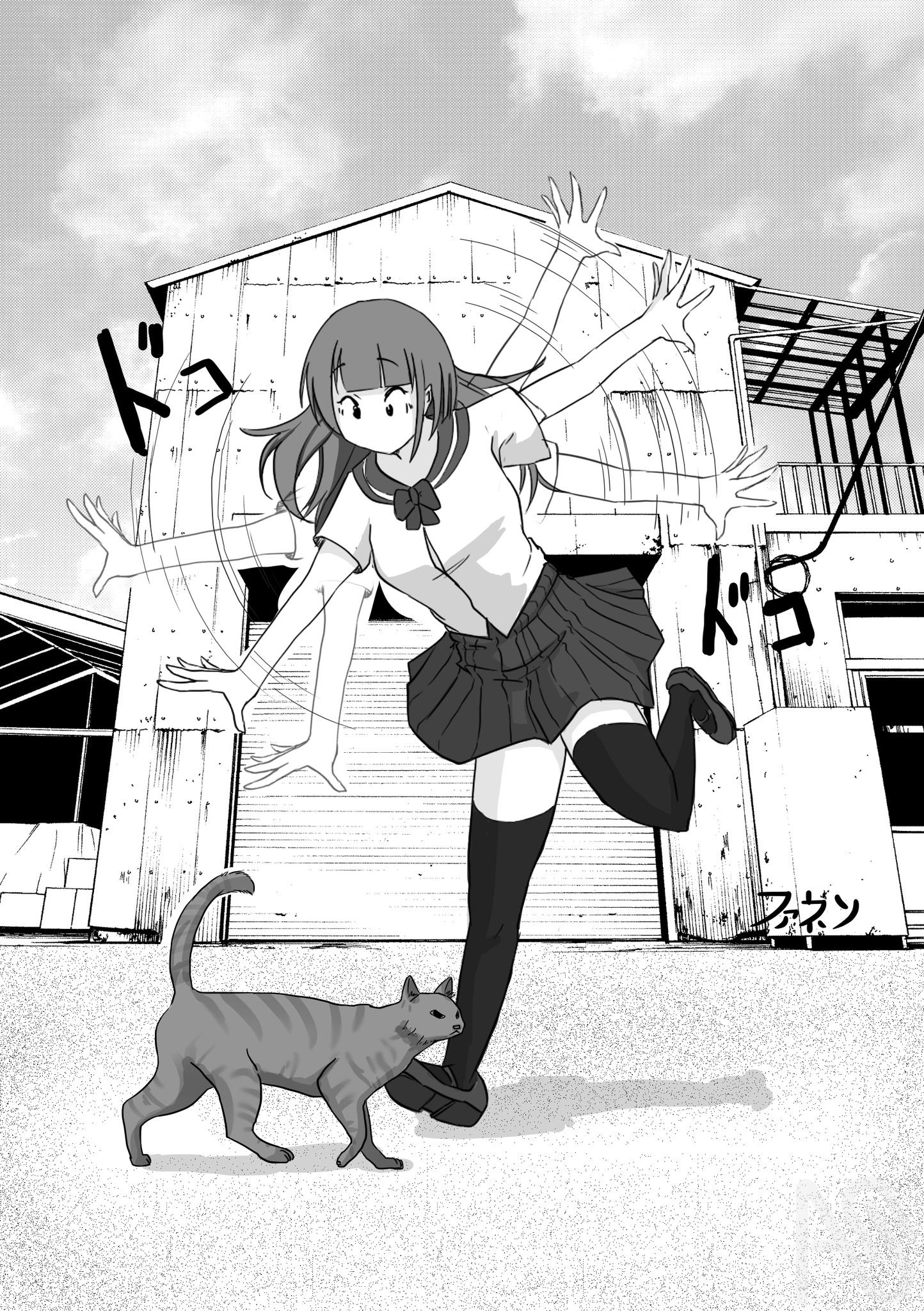 It's A Michi!!!! Fanen - Illustrations ART street