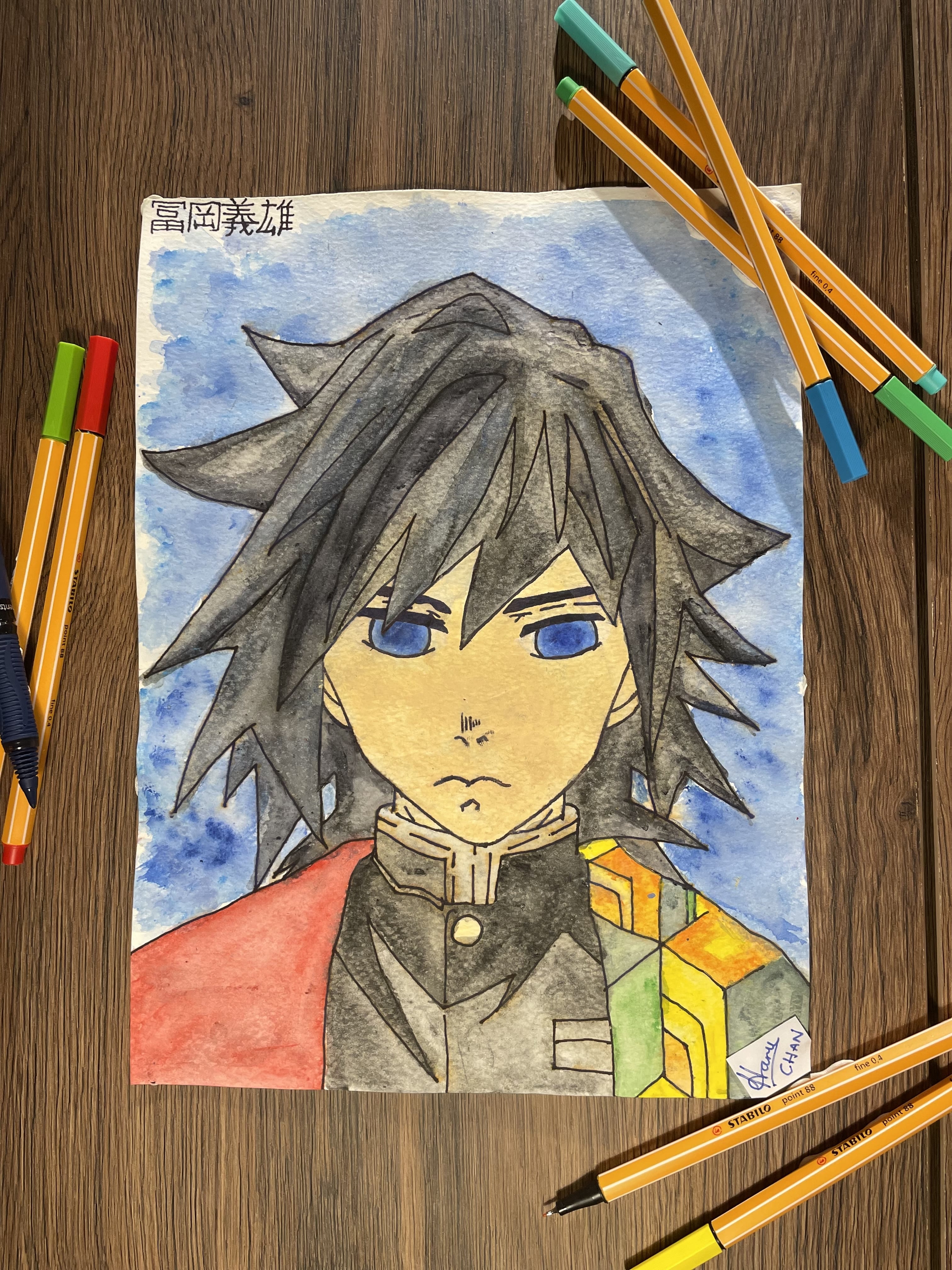 Tomioka Giyuu- Demon Slayer gojoisesama - 插图 ART street