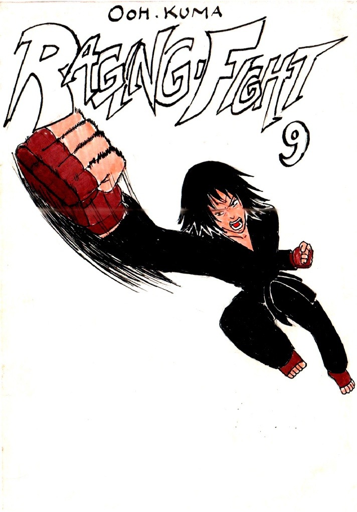 RAGING FIGHT 9 | MANGA Plus Creators by SHUEISHA