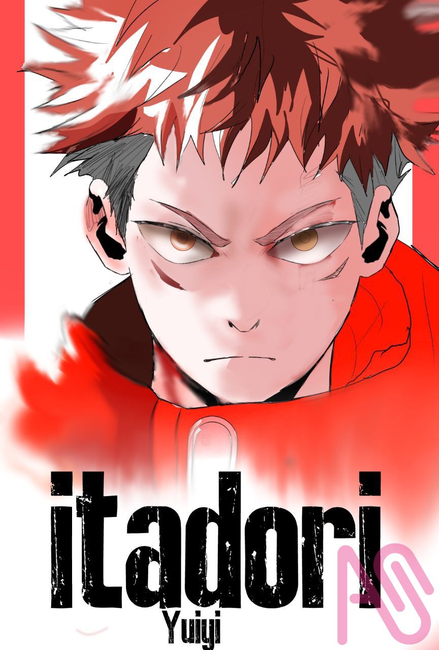 Itadori yuiji Frankmangaka - Illustrations ART street