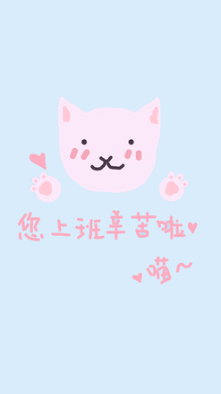 i6壁纸虎虎 y666 - 插图 ART street