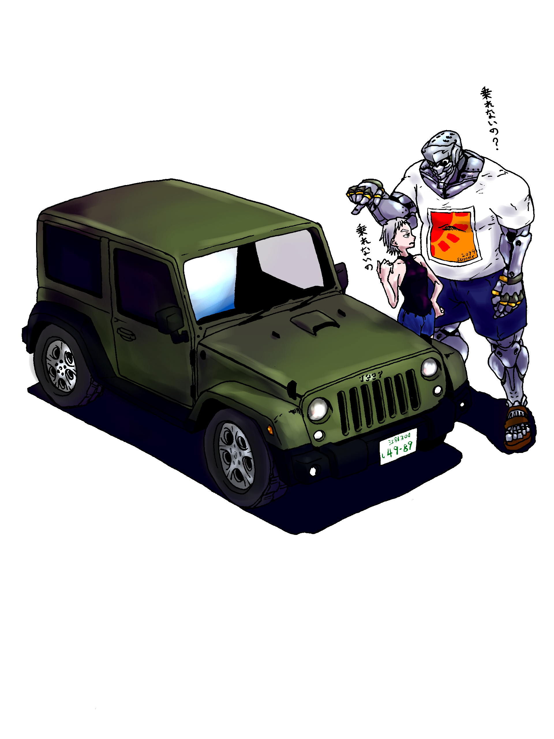 jeep よしー - Illustrations ART street