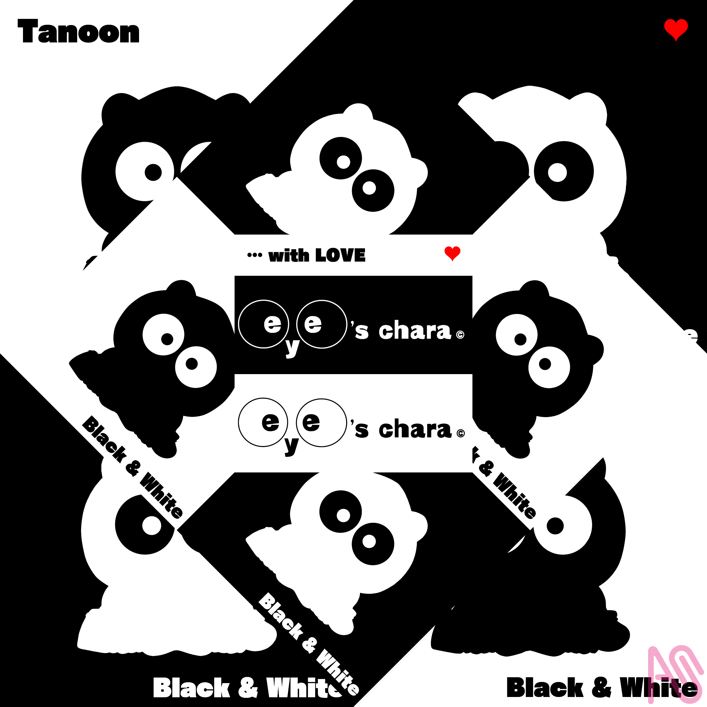 eye's mode No.117 【Tanoon】 ケンチン - Illustrations ART street