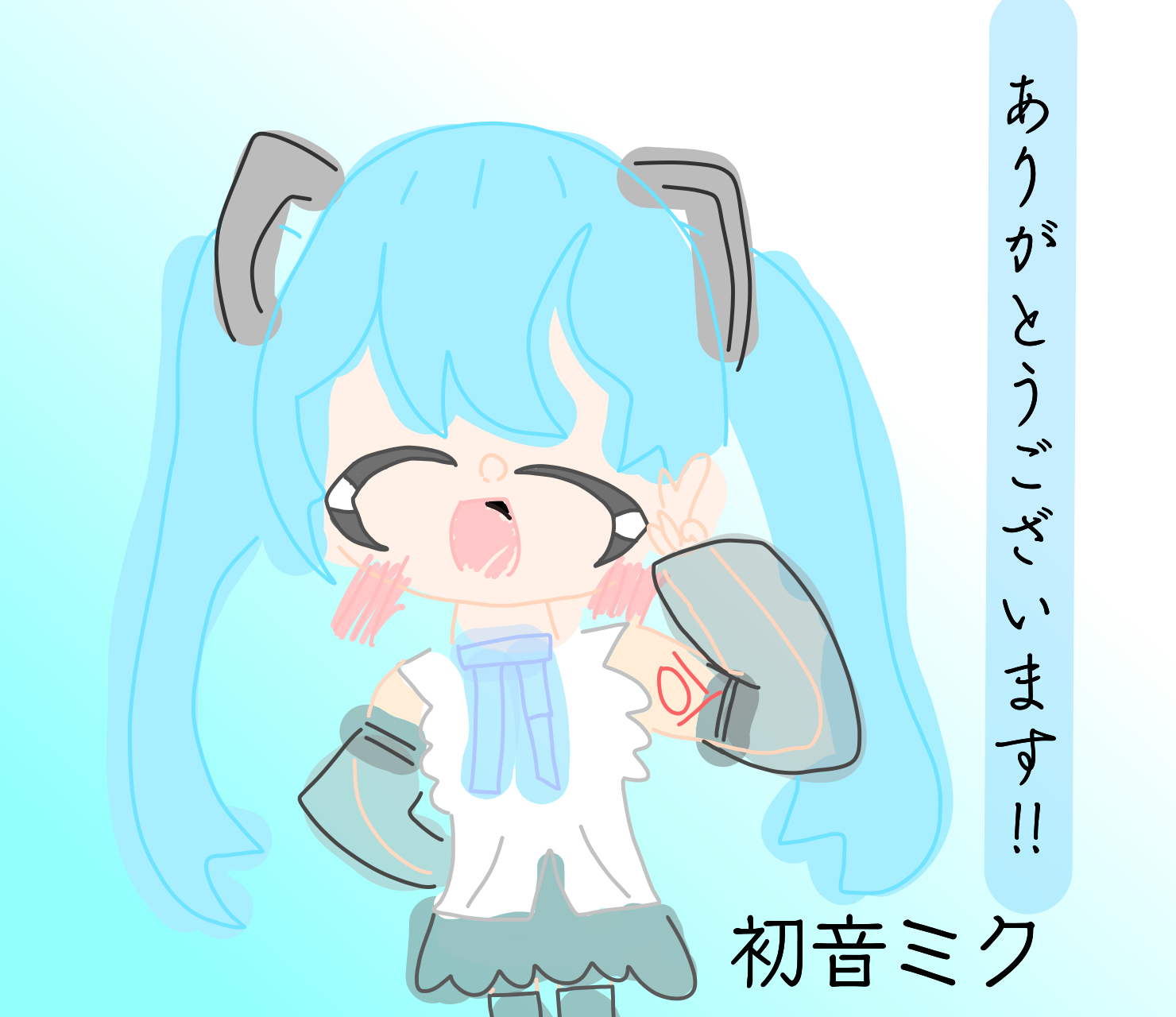 100回閲覧ありがとう！ Gororo - Illustrations ART street