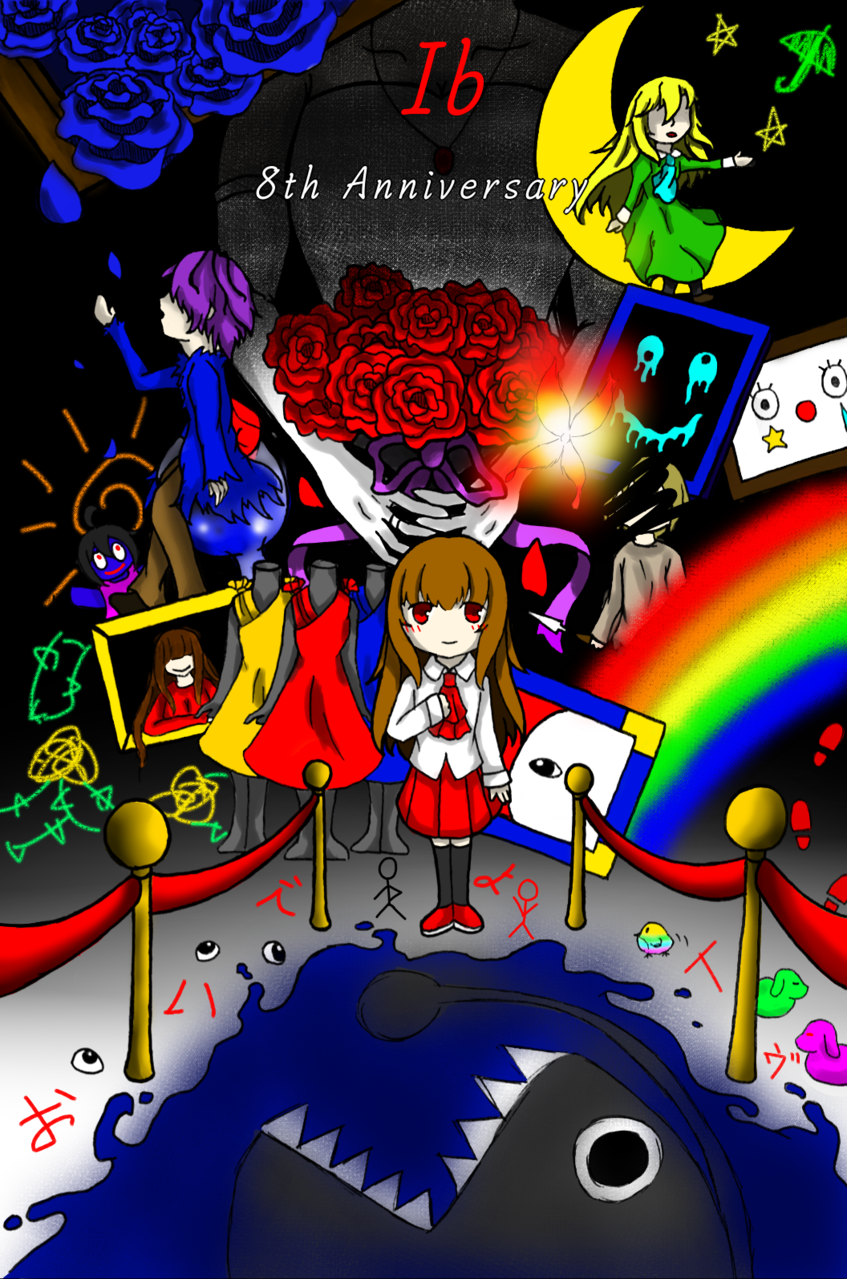 Ib 8th Anniversary Illustrations ART Street