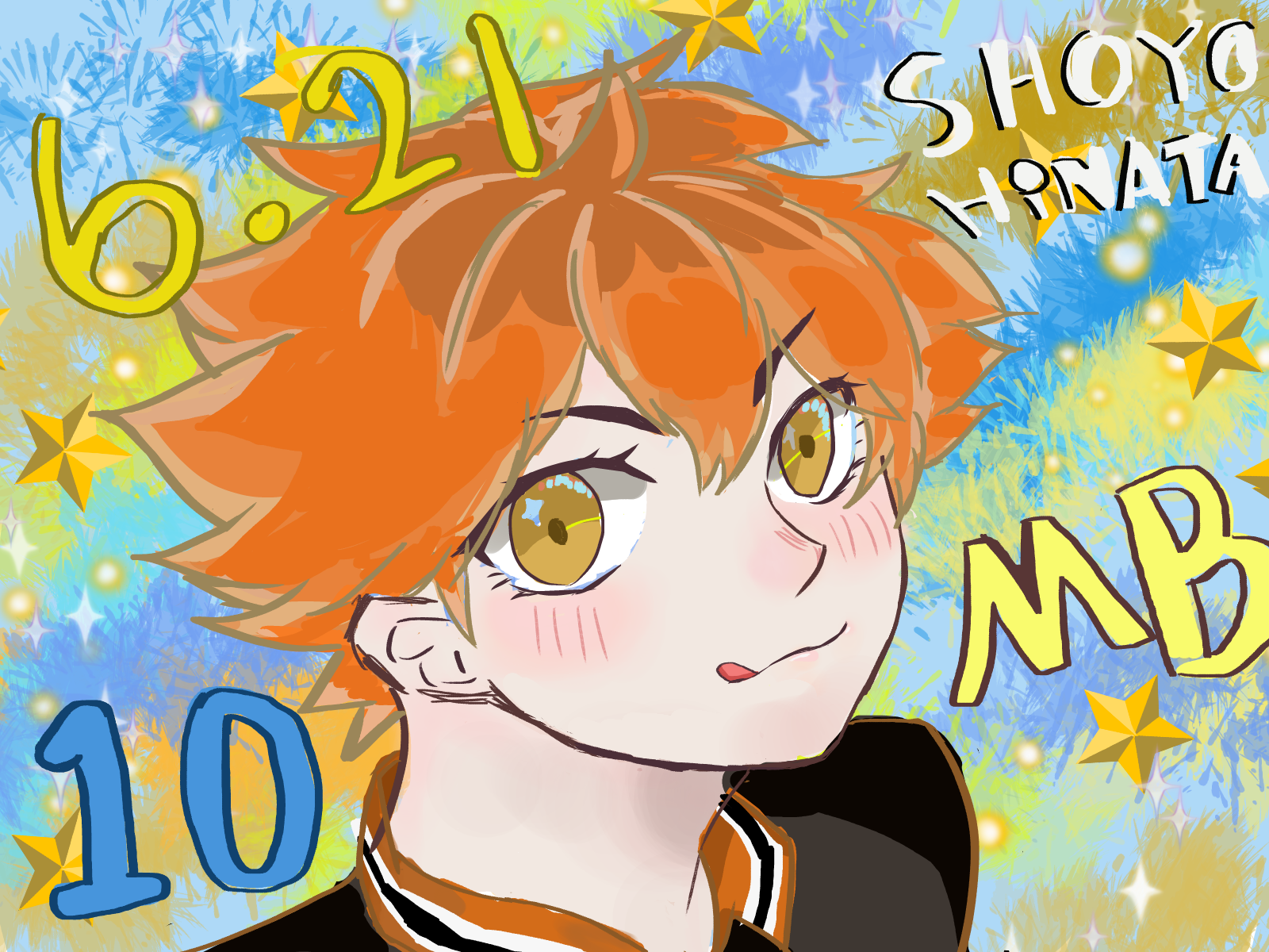 日向2021.6.21生日快乐 Haksu - 插图 ART street