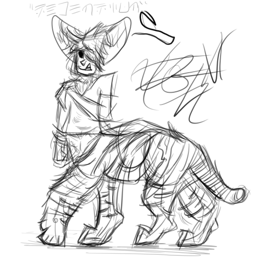 Tigertaur Sketch StreaksIsClumsy - Illustrations ART street