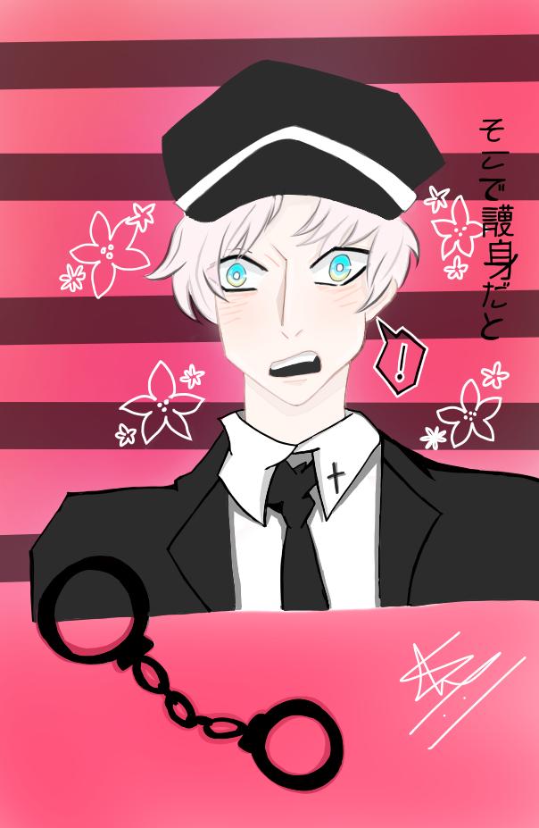 Clay pool-shama Dark Angel - Illustrations ART street