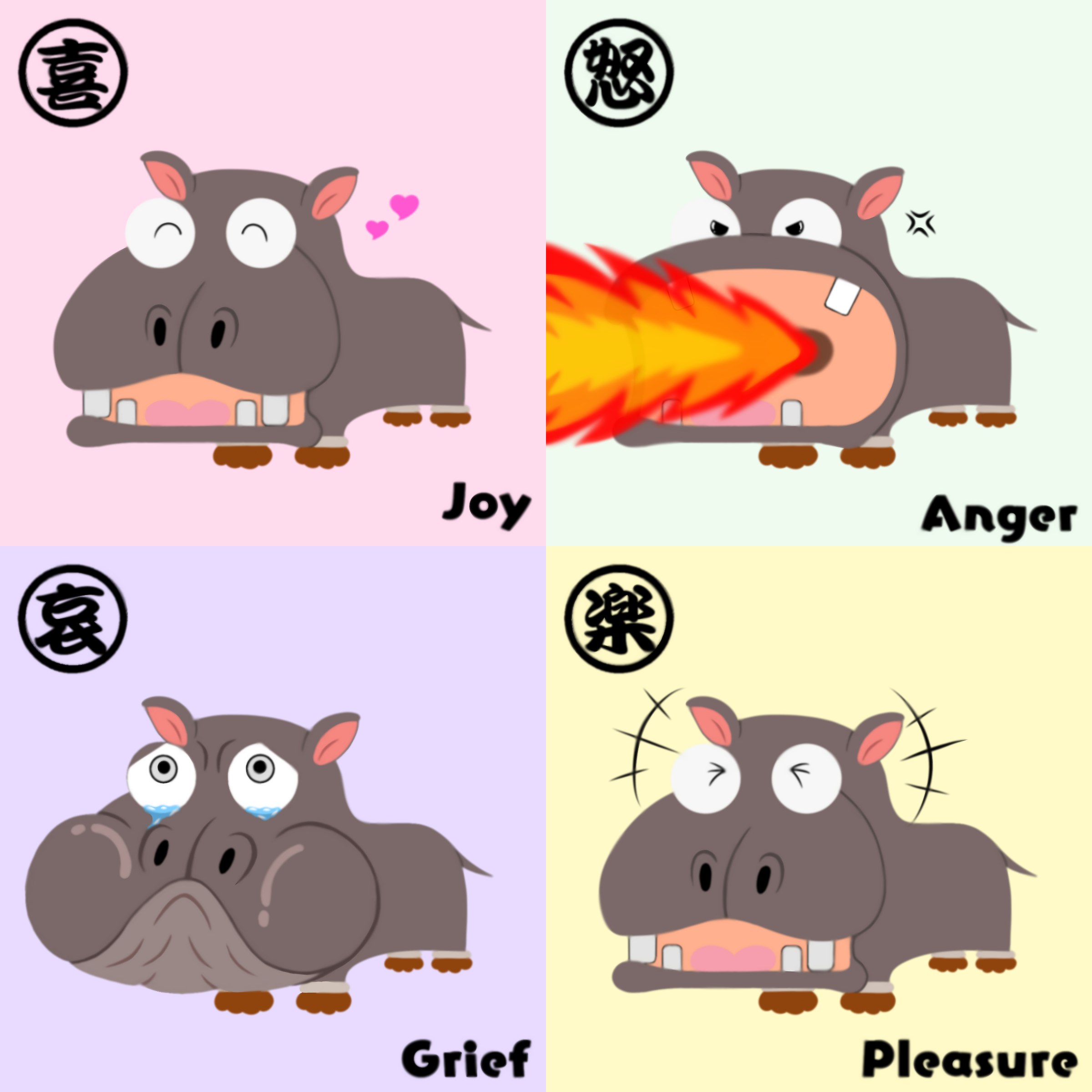 eye'sarus 034 【Meppo】 ケンチン - 插图 ART street