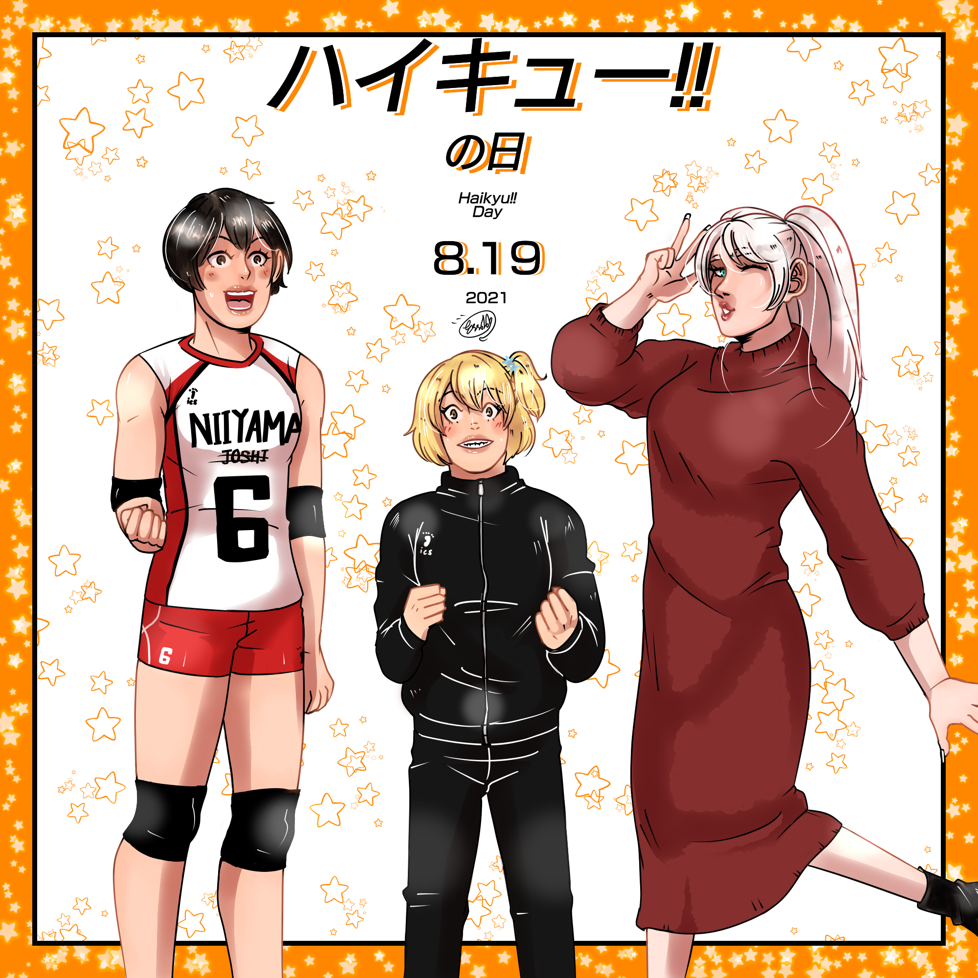 Haikyuu!! Day Sam Sullen - Illustrations ART street