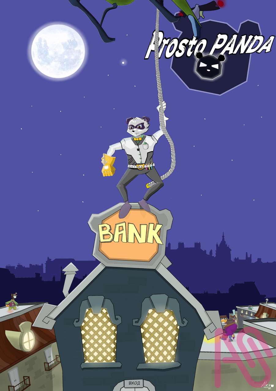 My future comic Prosto Panda - Illustrations ART street