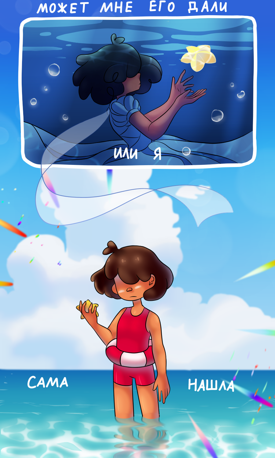 无题 Bad Cake - 插图 ART street