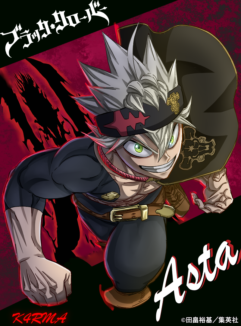 Asta Time Skip Coloring K4RMA - Illustrations ART street