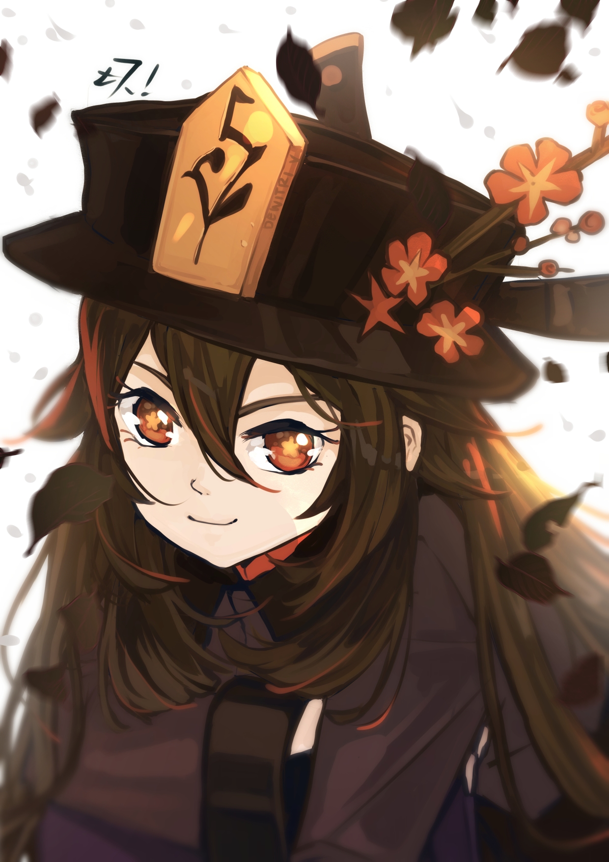 hutao's is watching him dewitri virika - 插畫 ART street