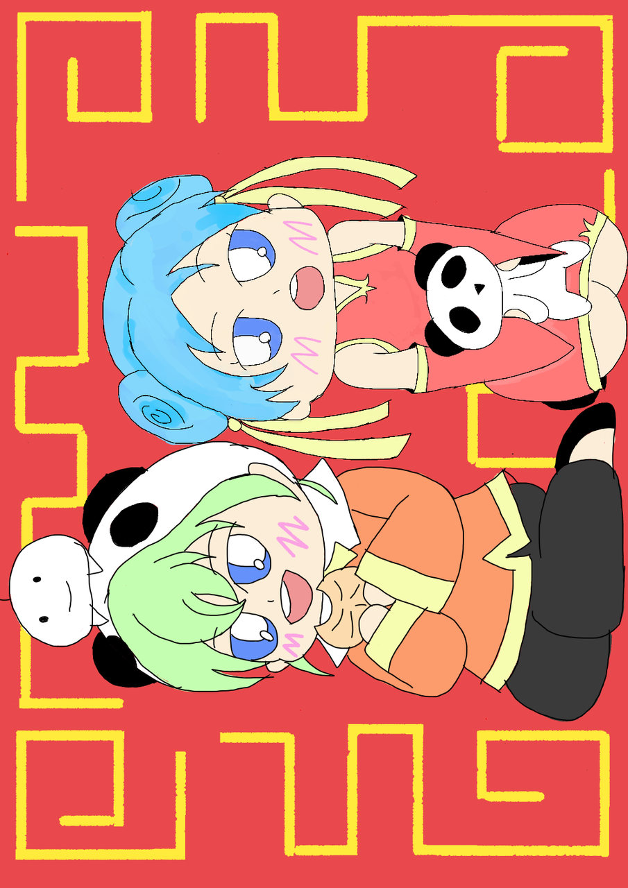 Untitled Rimi - Illustrations ART street