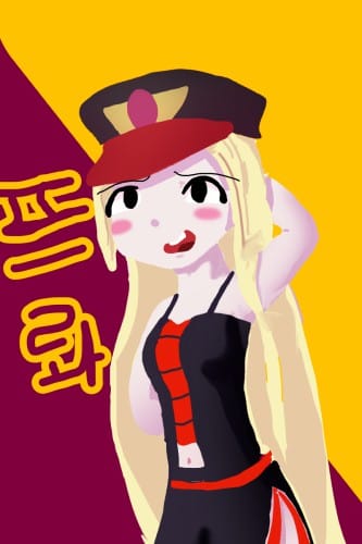 200 beedol - Illustrations ART street