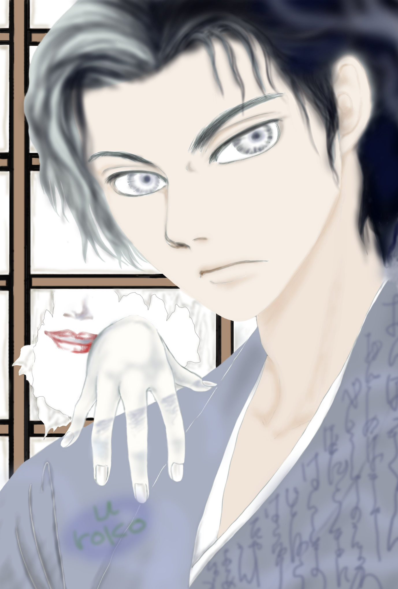 あ、手 。 uroko - Illustrations ART street