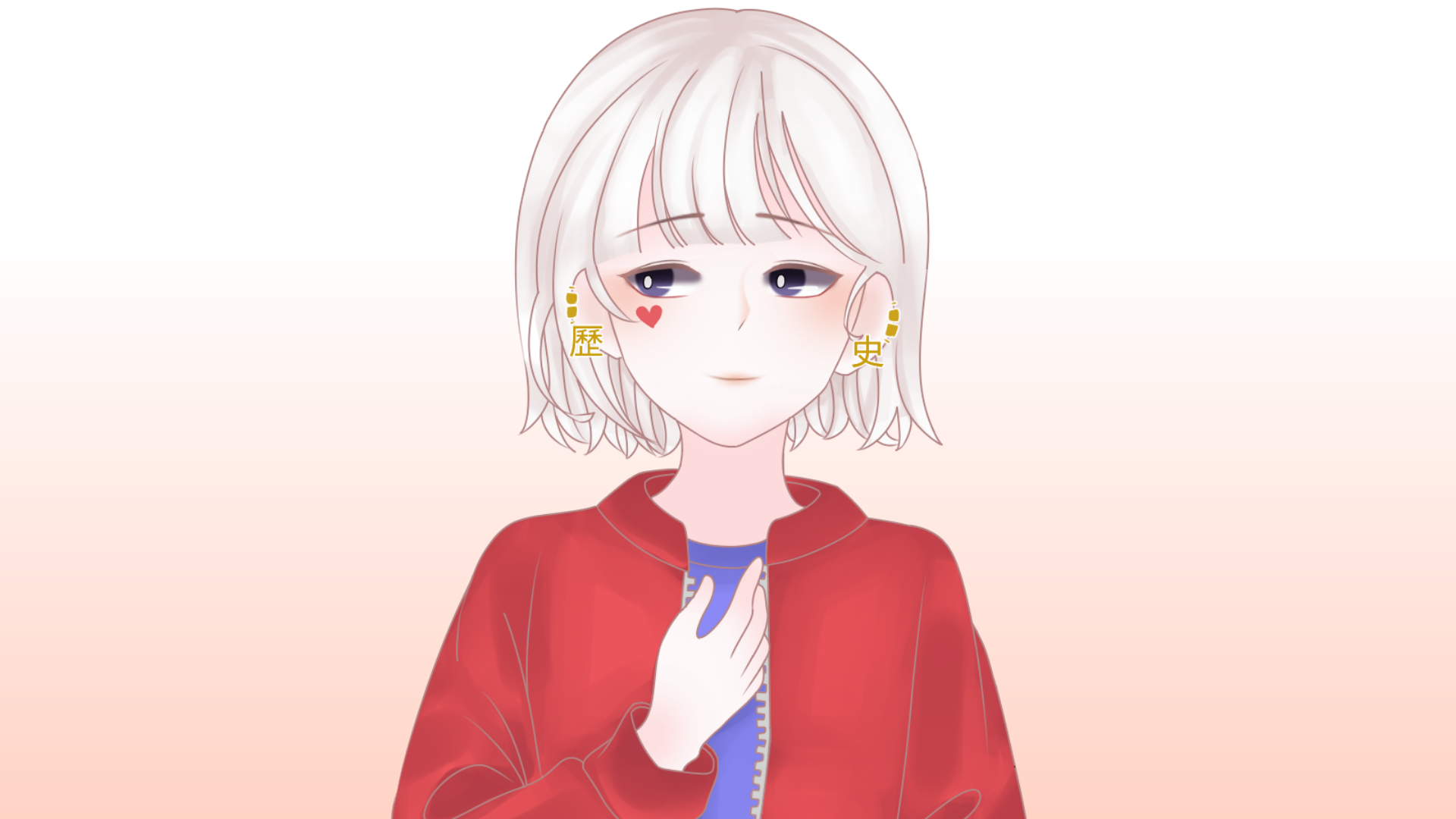 픔아 sick_owoa - Illustrations ART street