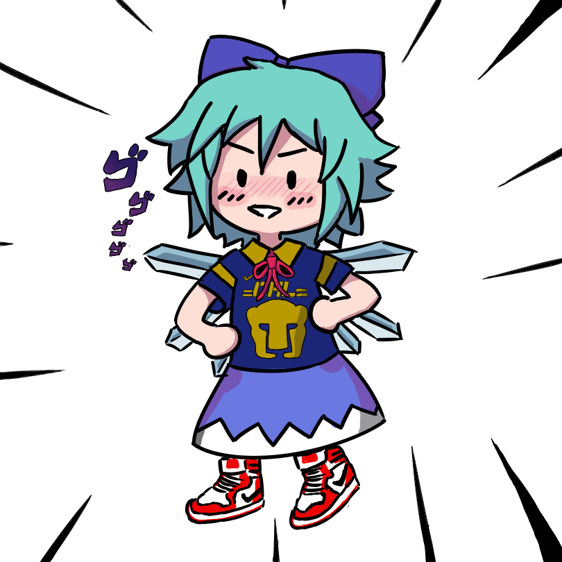 cirno pumas color schwartz - Illustrations ART street