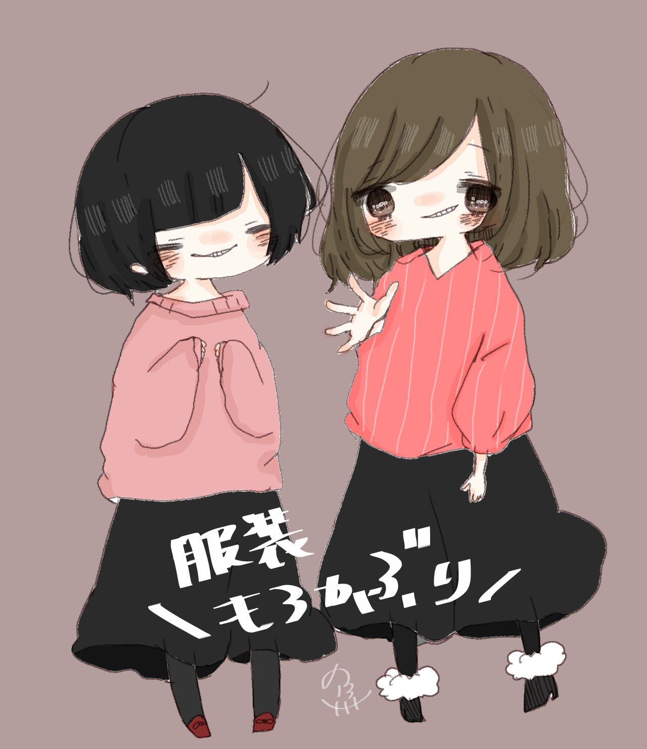 Untitled ponyu - Illustrations ART street