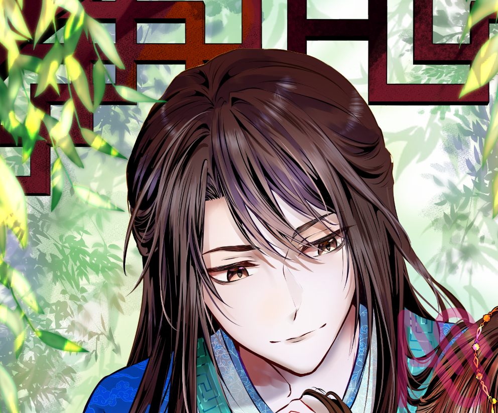 原創古風新篇封面預覽 Zuiwo醉臥飄渺間 - Illustrations ART street