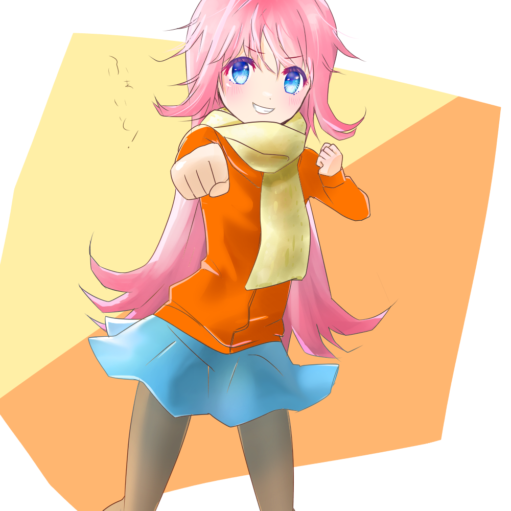 ふぁいと！ akusa - 插图 ART street