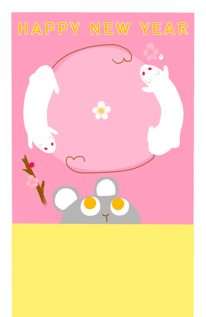 Untitled monzu - Illustrations ART street