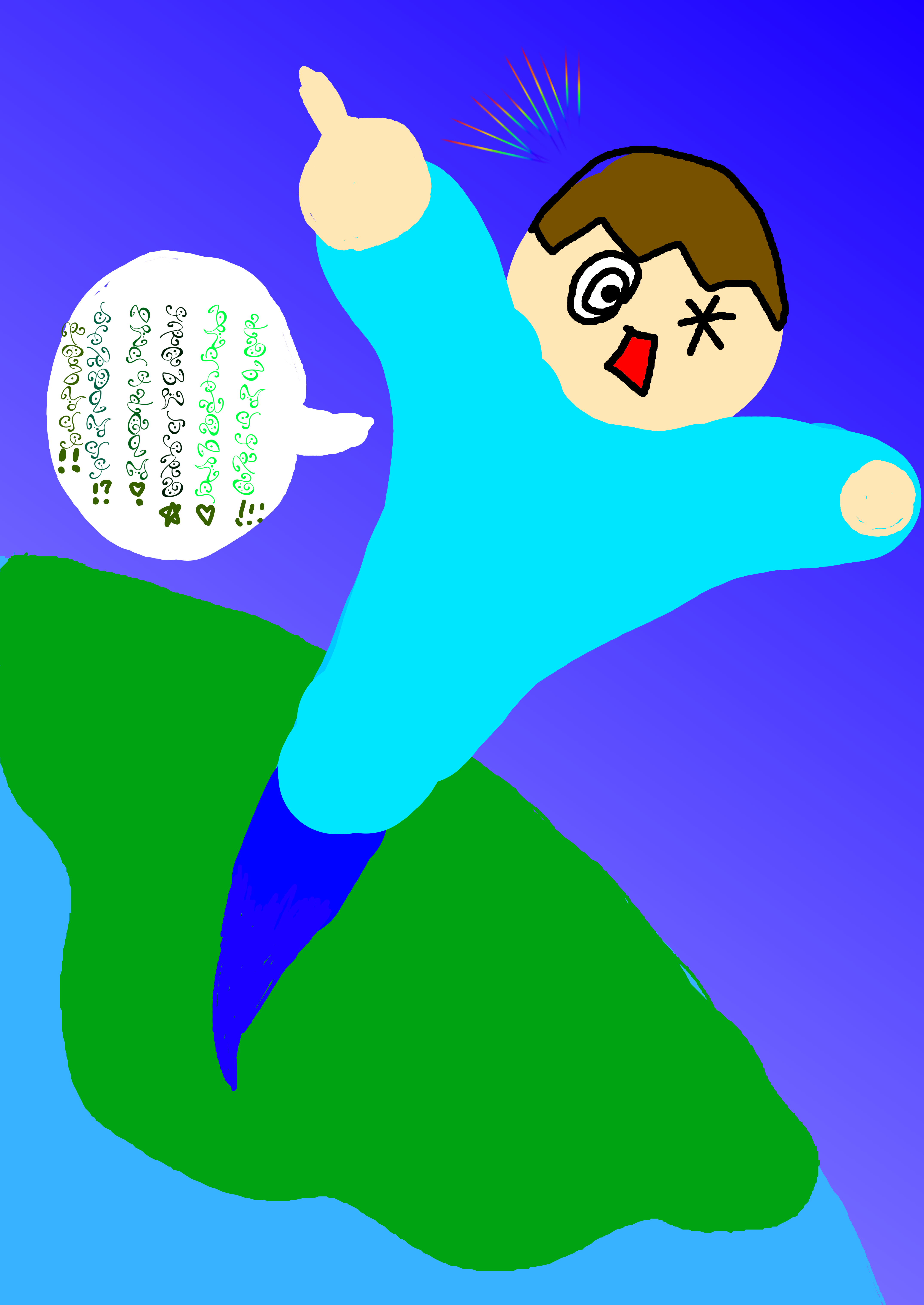 mi-ton - Illustrations ART street