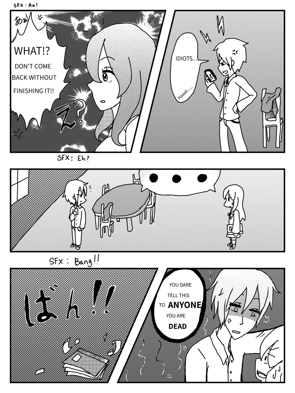 my very first manga page Mio nyan - Illustrations ART street